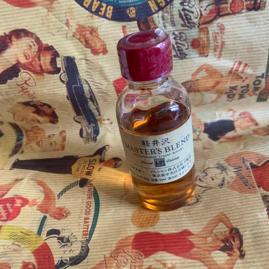 メルシャン軽井沢マスターズブレンド