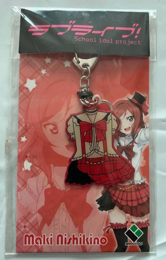 新品 西木野真姫 衣装型キーホルダー ラブライブ! μ’s