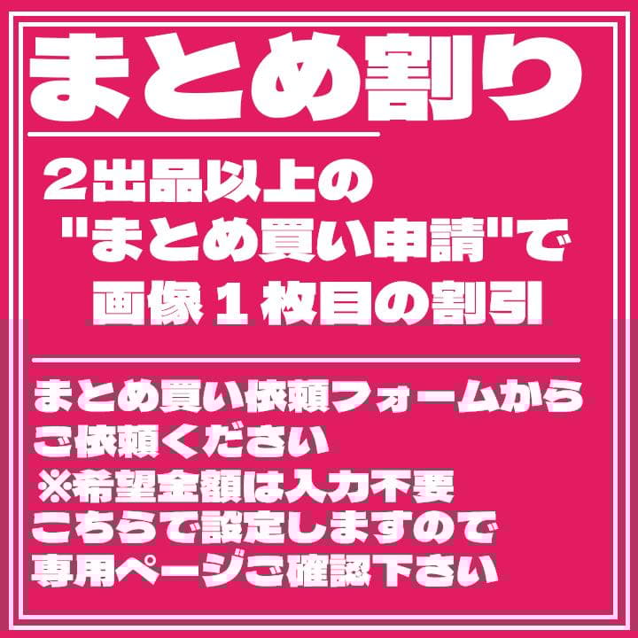 まとめ割 origin系 6種セット ガンダム コンバージ [匿名発送]
