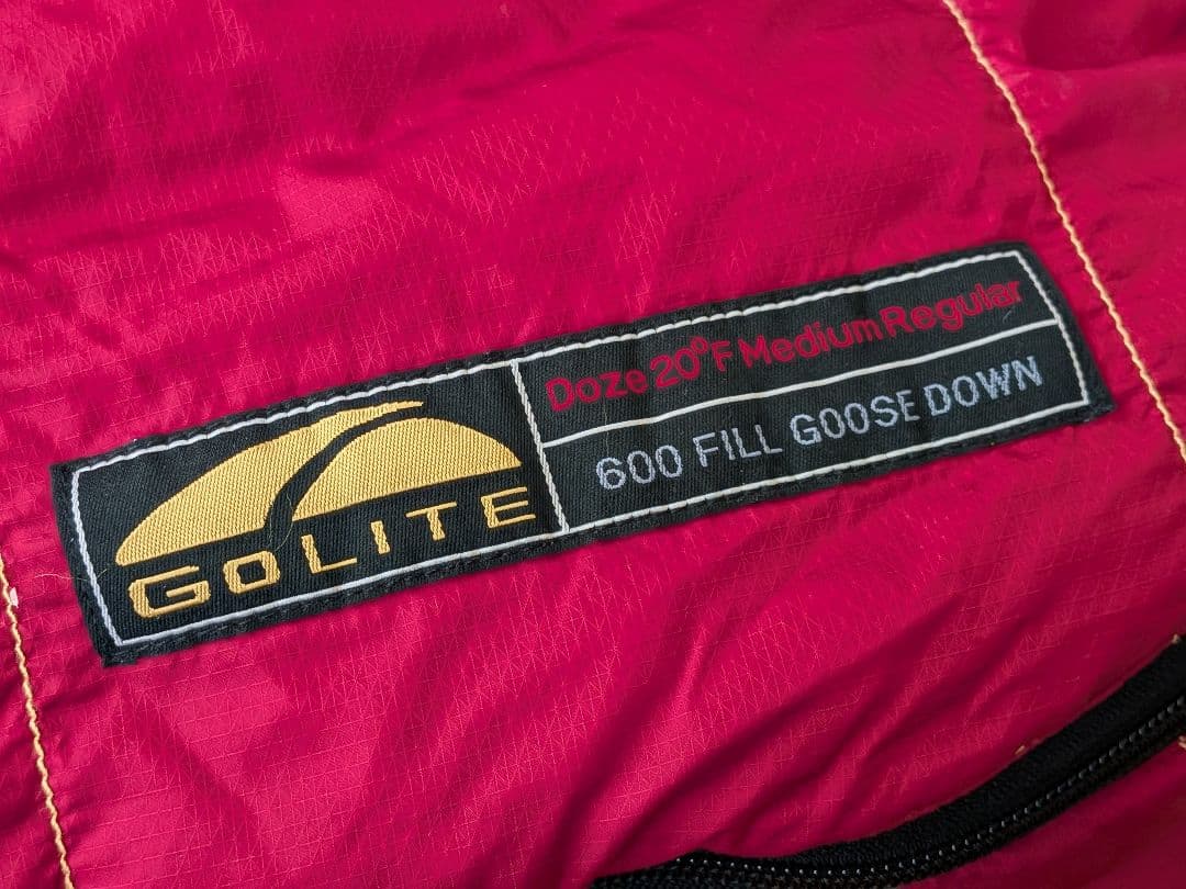 Golite DOZE 20°F 600 Fill  Down
