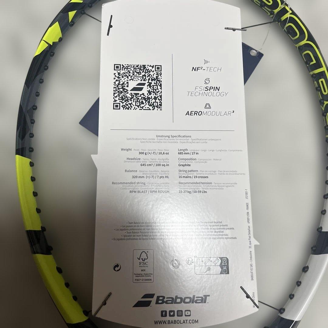 【新品未使用】Babolat Pure Aero バボラ ピュアアエロ