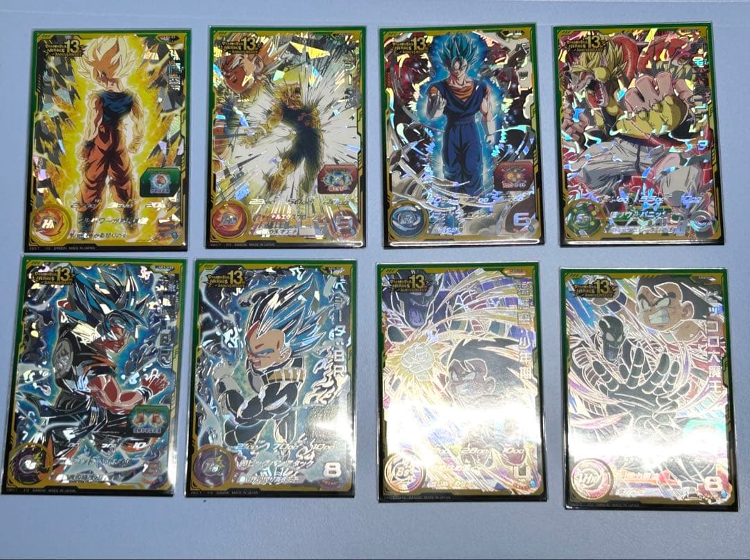超貴重‼️スーパードラゴンボールヒーローズ　ABSセミコンプリートセット