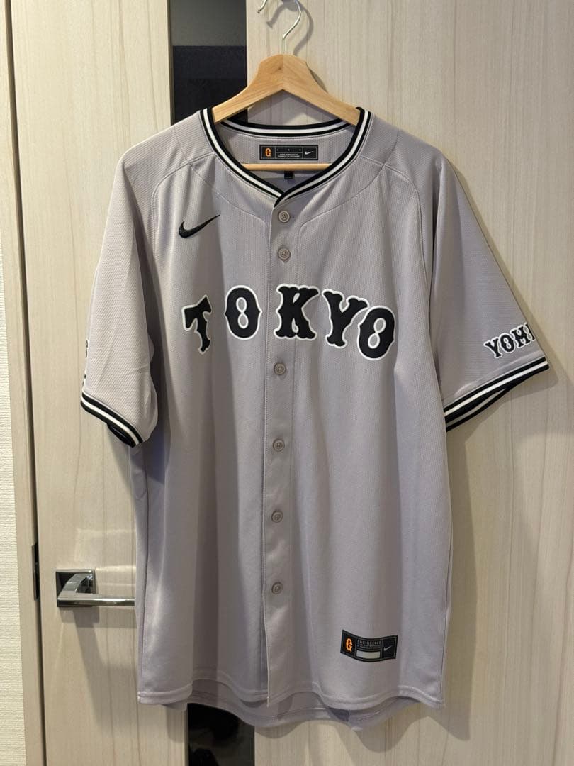 岡本和真 25 ユニフォーム グレー Nike