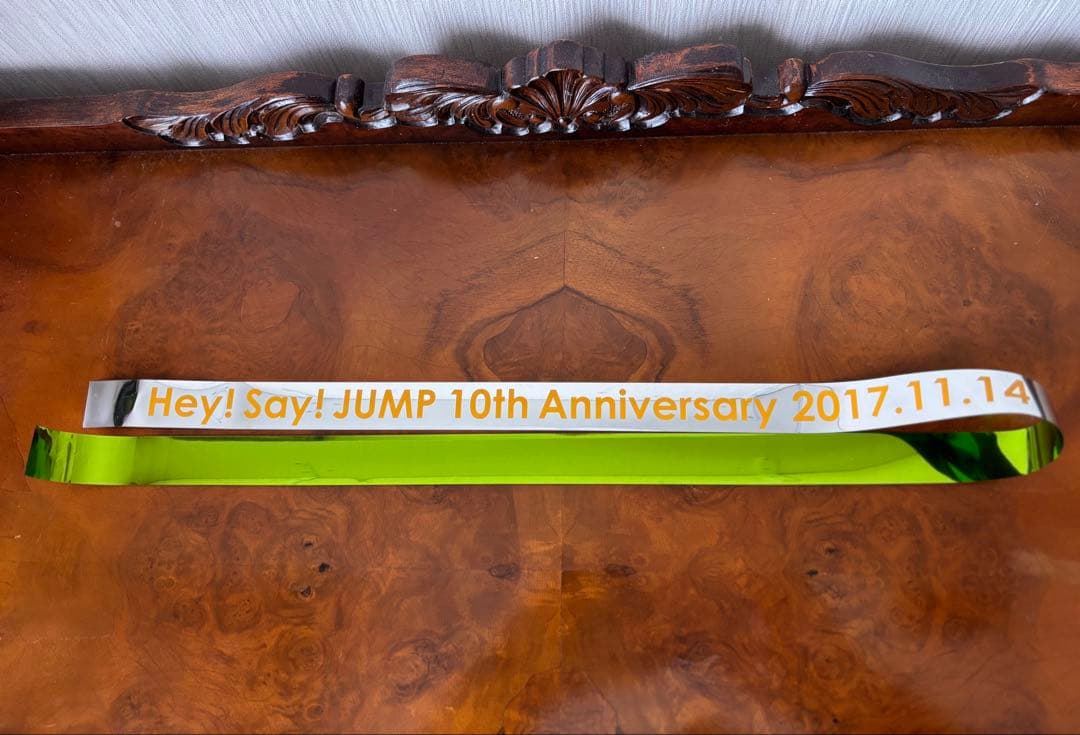 Hey! Say! JUMP 銀テ 10th Anniversary 全9色