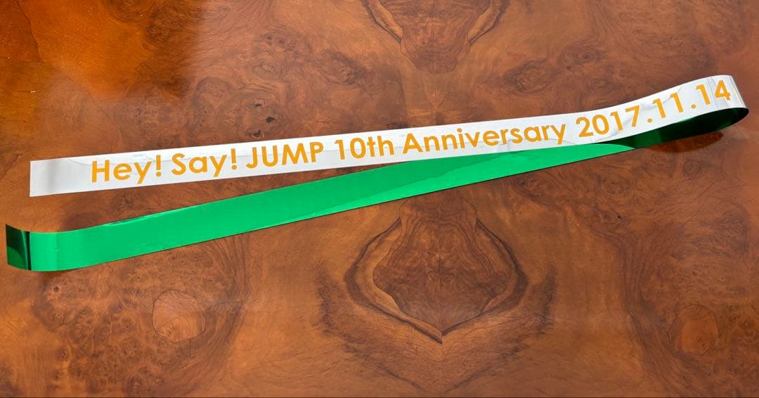 Hey! Say! JUMP 銀テ 10th Anniversary 全9色