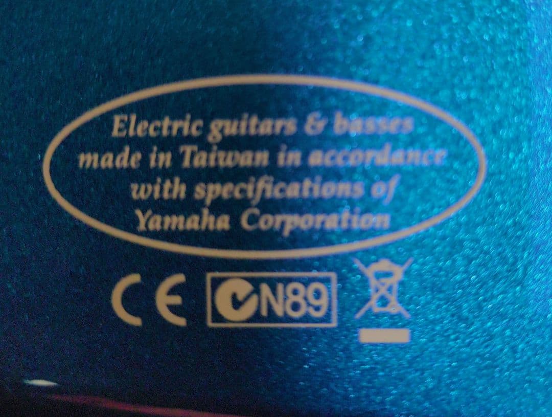 YAMAHA ヤマハ　SBV550 エレキギター　ブルー　動作未確認