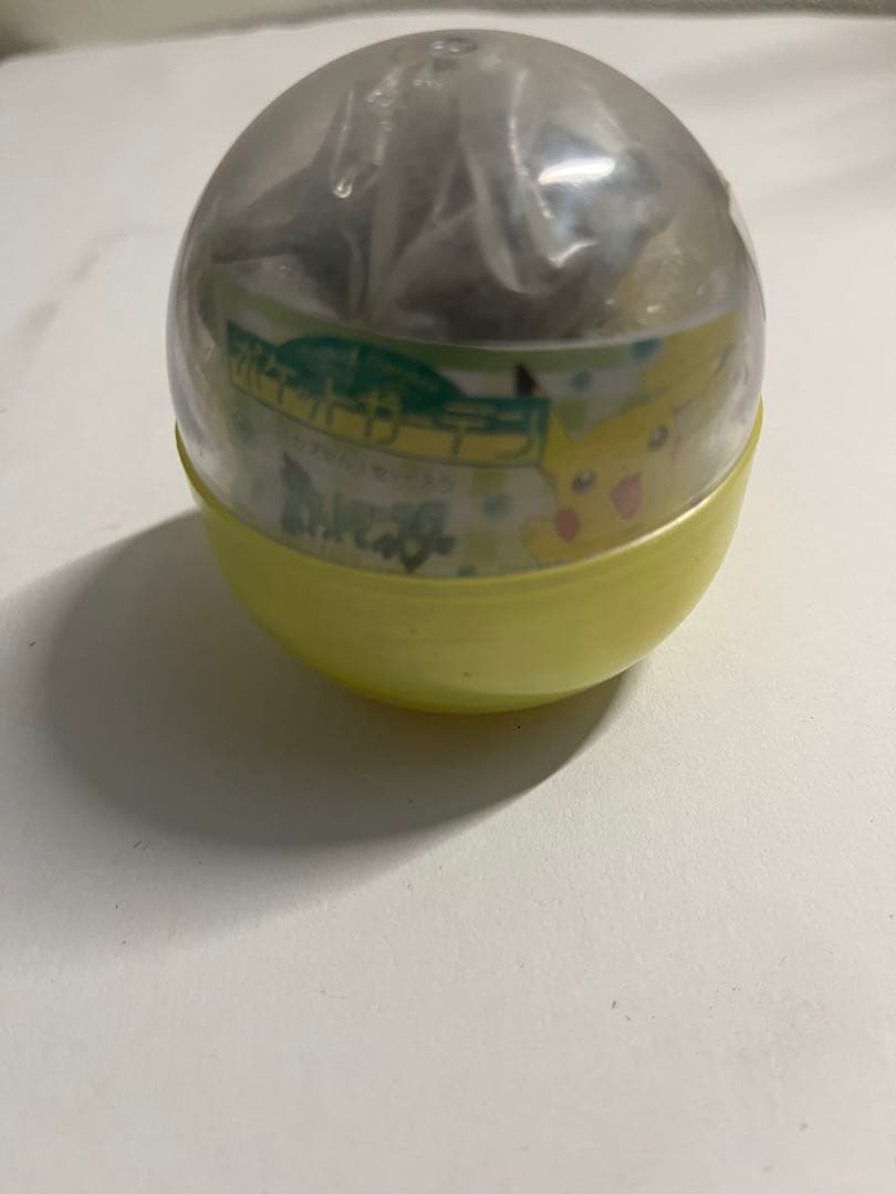 ポケモン　ポケットガーデン　ピカチュウ 陶器 植木鉢
