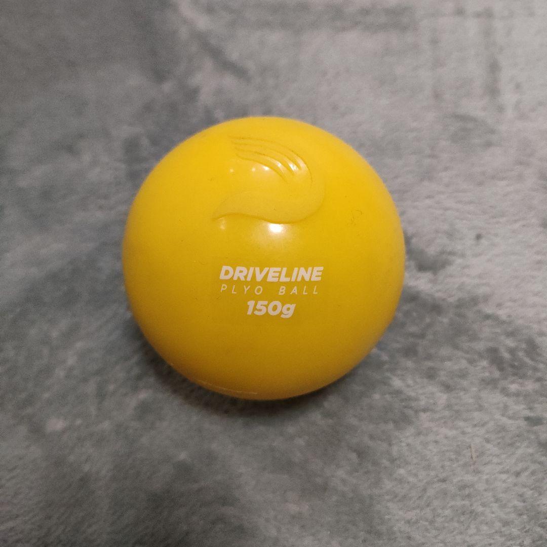 DRIVELINE PLYO BALL セット