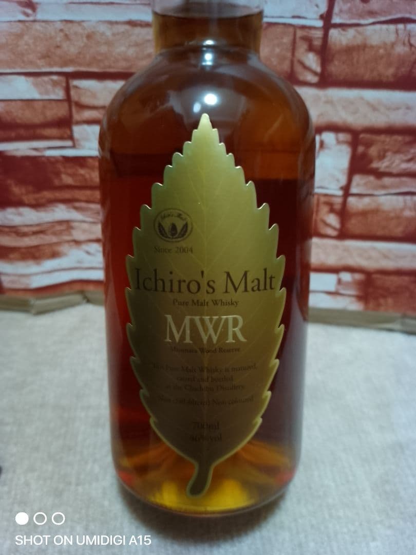 Ichiro's Malt ボックス入り