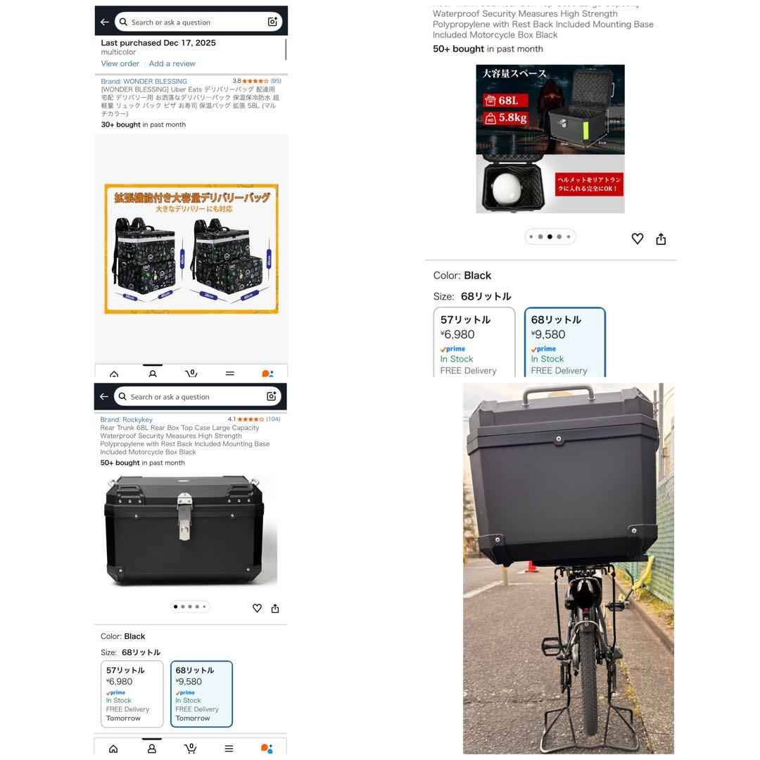 Yamahapas city c電動アシスト自転車 ネイビー
