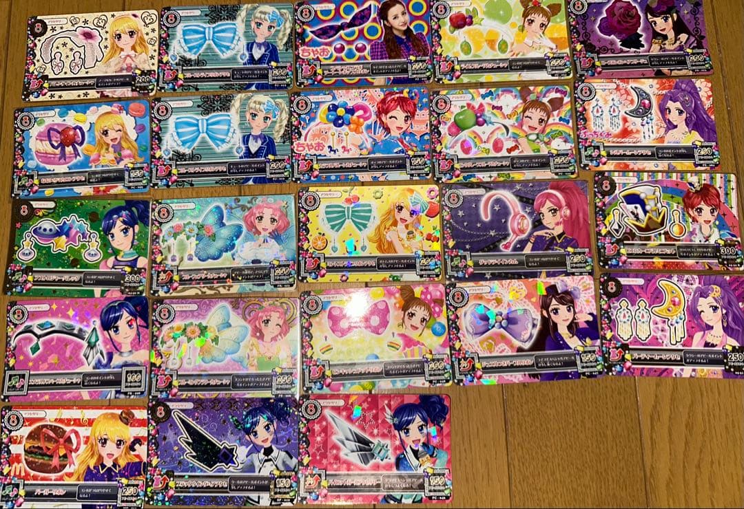 アイカツカード　まとめ売り272枚＋おまけ