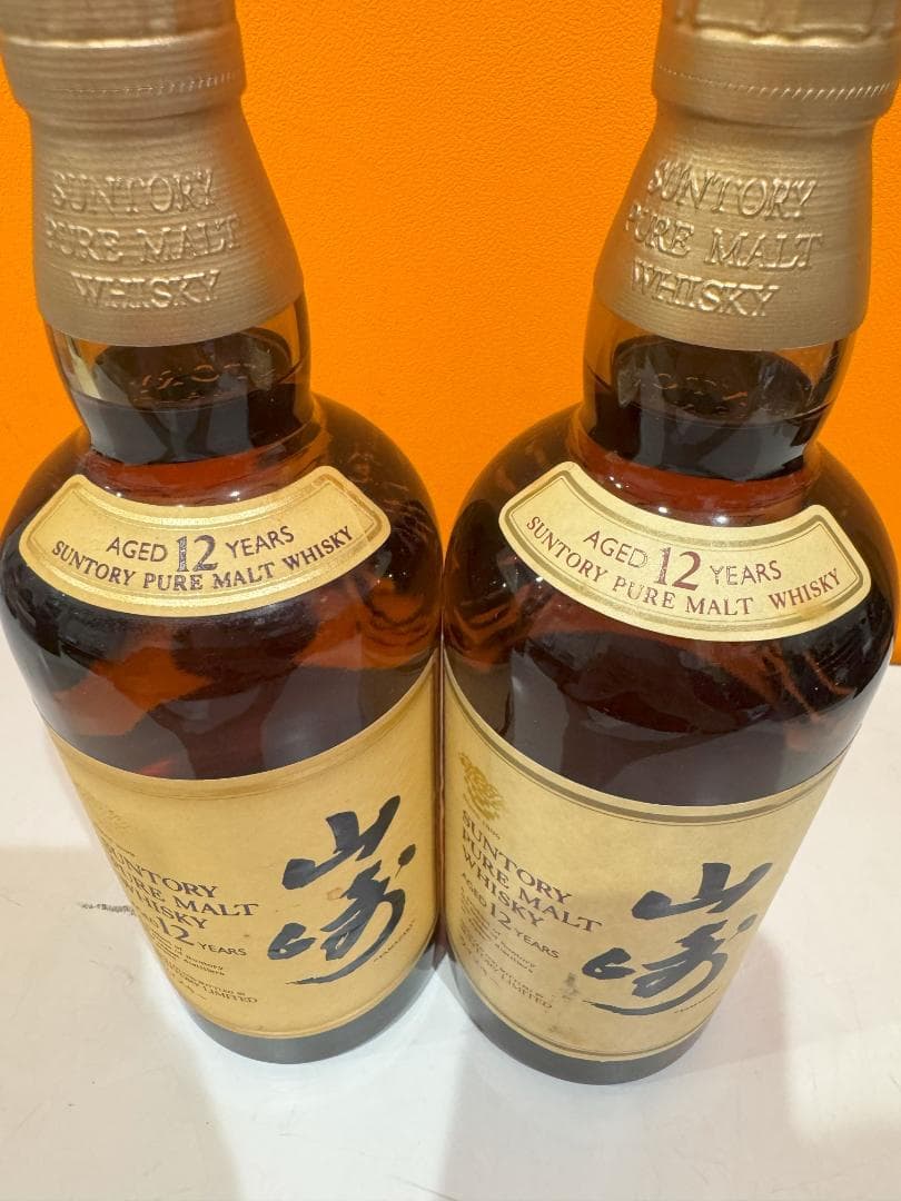 SUNTORY 山崎 12年 ピュアモルトウイスキー 700ml 2本セット