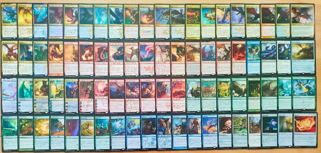 【統率者 EDH】 レイモス デッキ & 調整パーツ付き