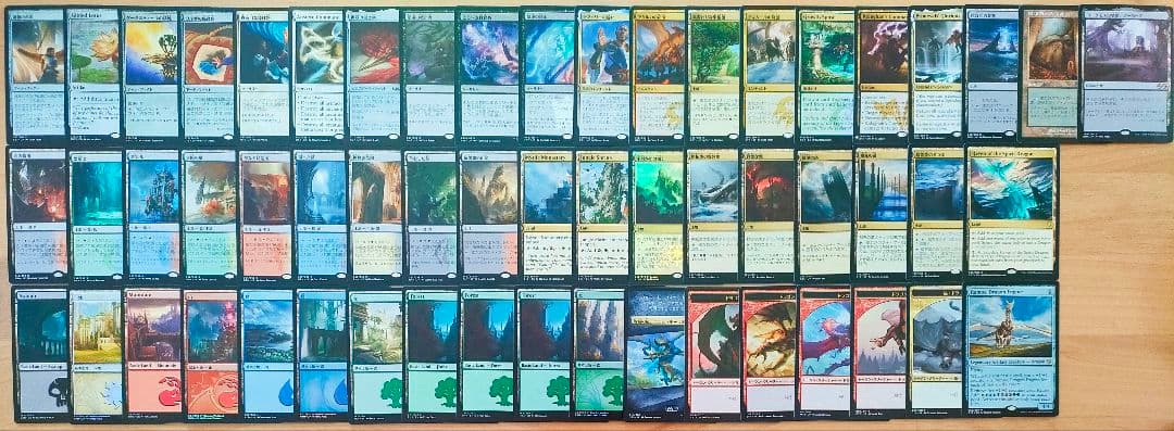 【統率者 EDH】 レイモス デッキ & 調整パーツ付き