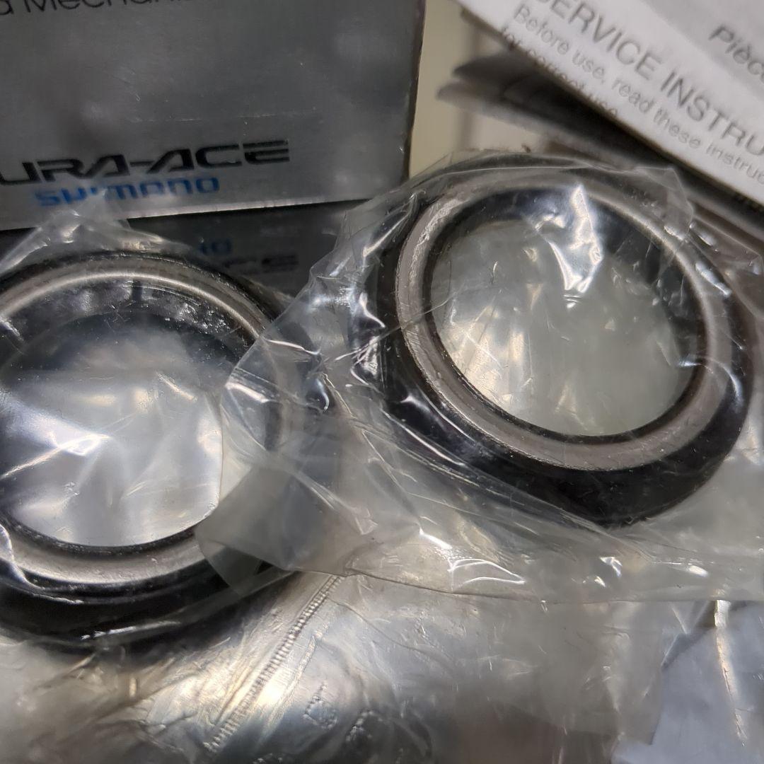 SHIMANO DURA-ACE HP-7410 NJS ヘッドセット