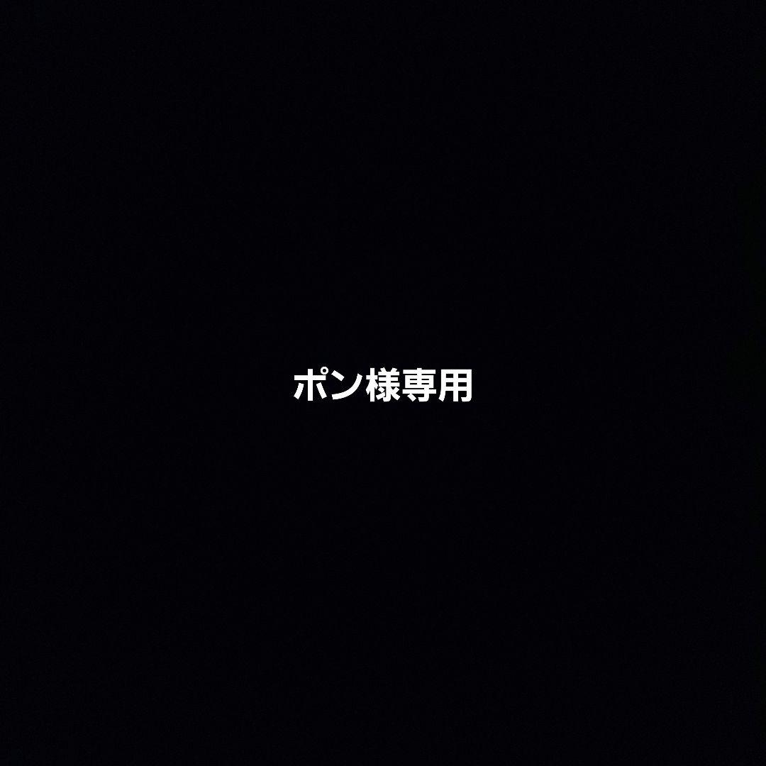 ポン　梅干し5kg×2 1kg×2計12kg