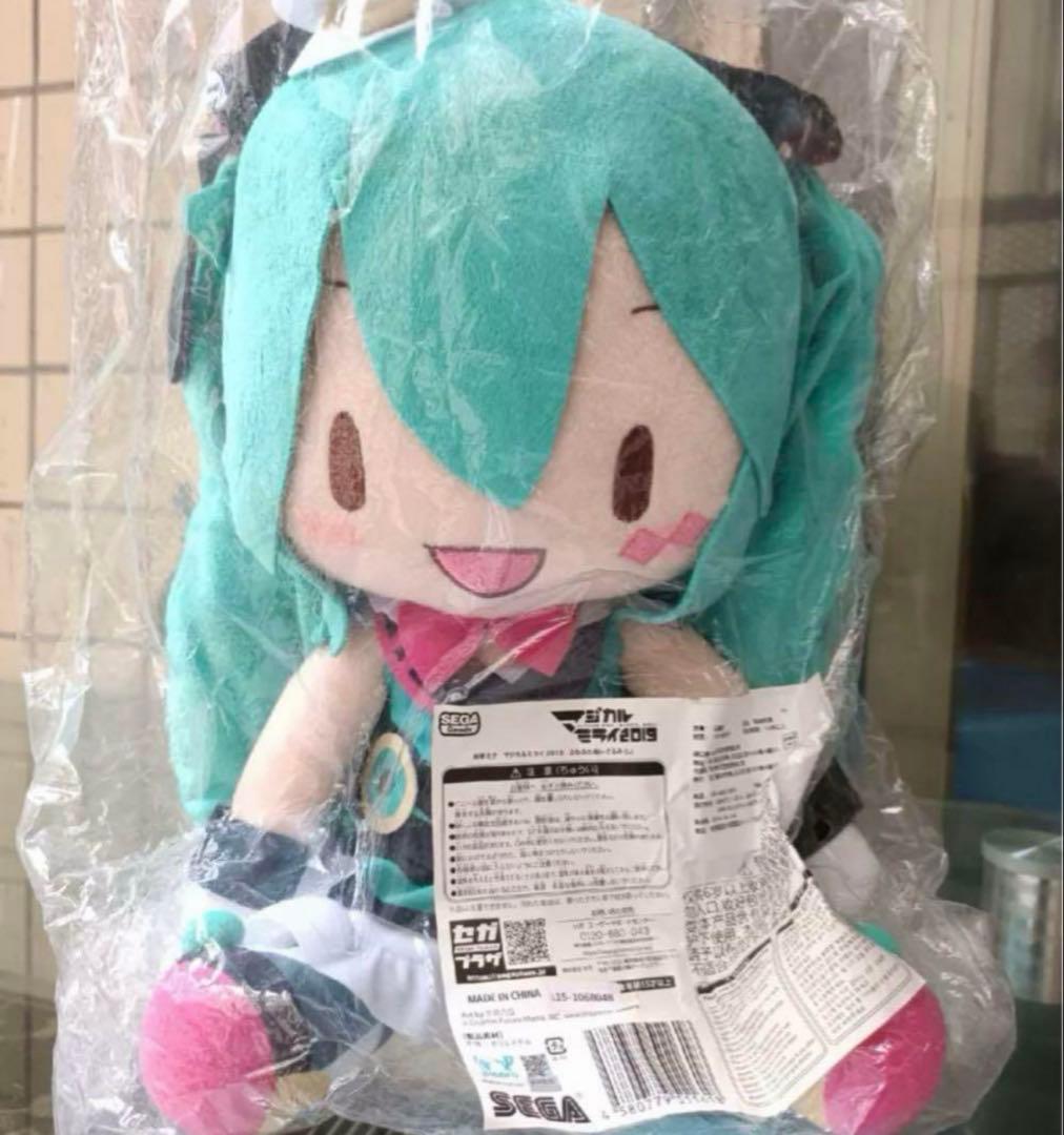 初音ミク マジカルミライ2019ふわふわぬいぐるみ L