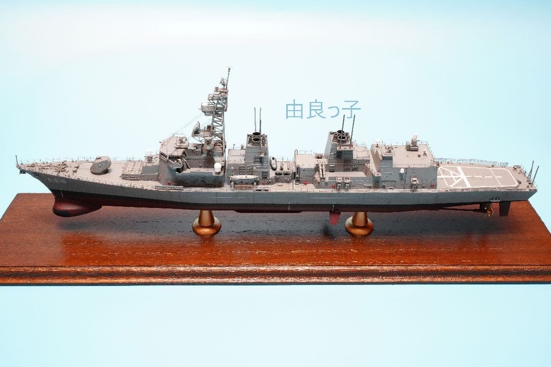 1/350 海上自衛隊 護衛艦すずなみ ロービジVer. 完成品