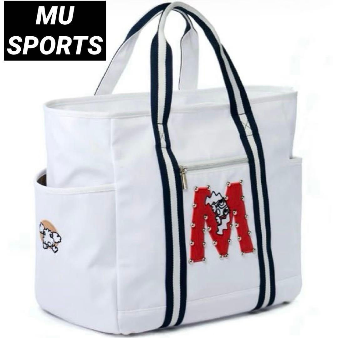 【未使用】 MU SPORTS トートバッグ