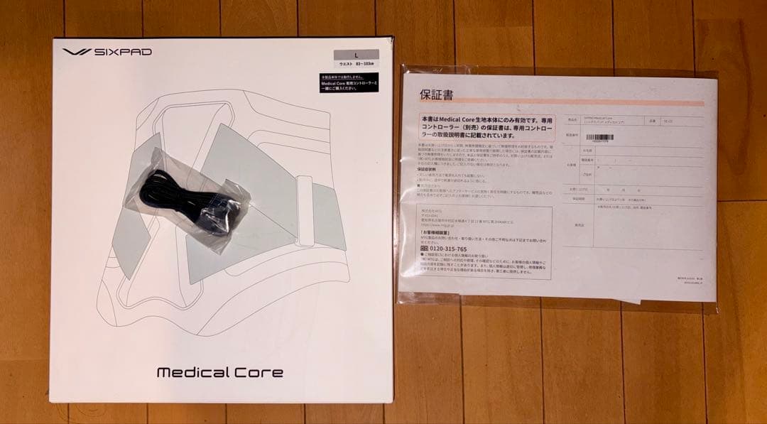 SIXPAD Medical Core Lサイズ グレー 専用コントローラー付き