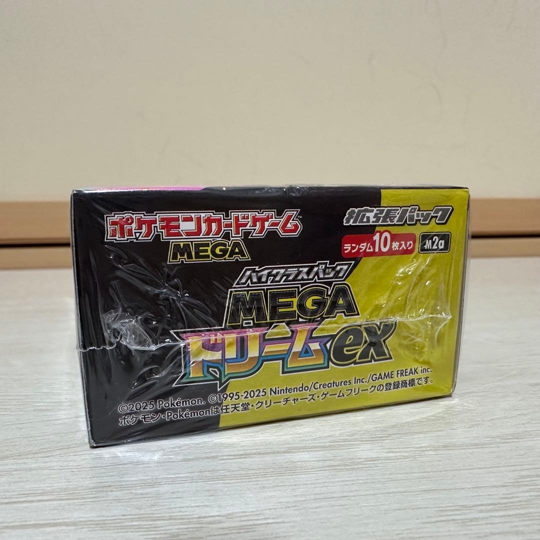 シュリンク付き　ポケモンカード　MEGA ドリームex 1BOX 新品未開封