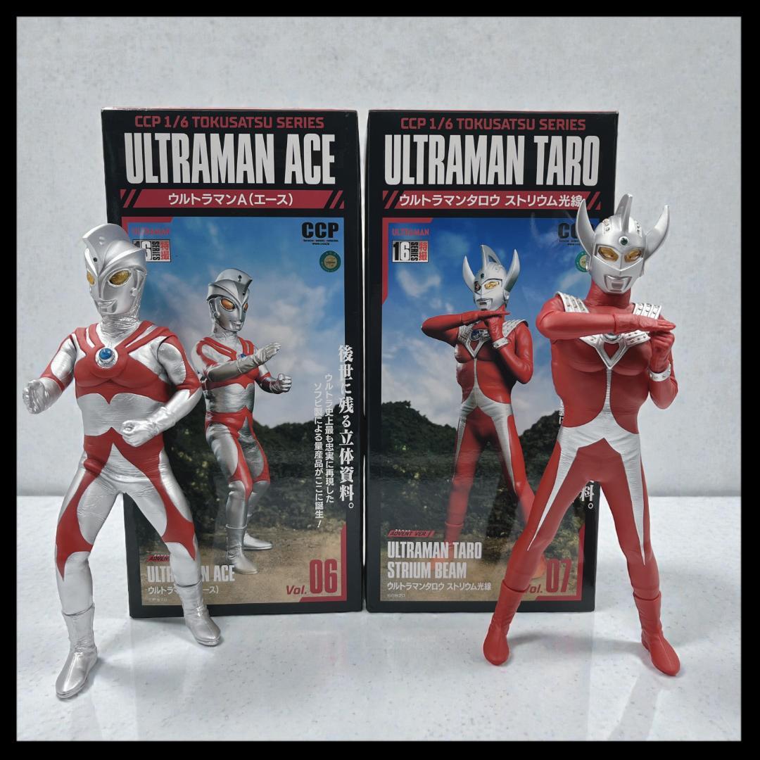 ✨CCP 1/6特撮シリーズ✨ウルトラマンエース＆ウルトラマンタロウ 2体セット