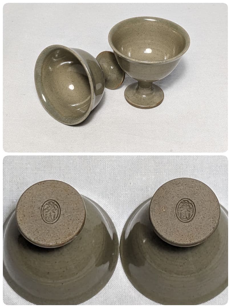 虫明焼 絵宝瓶 合箱 煎茶碗2個付き 煎茶道具 煎茶器 食器 工芸品 絵付 灰釉