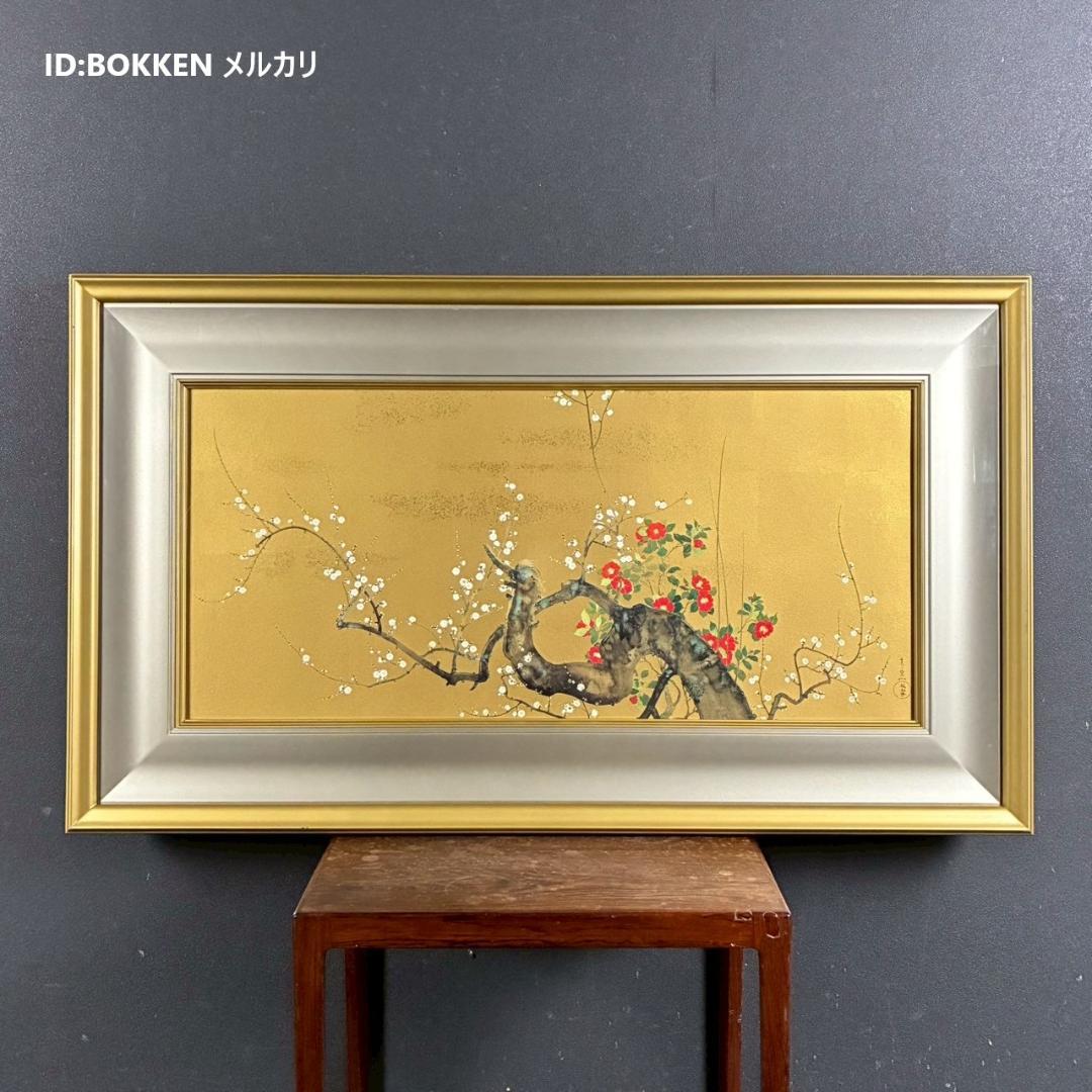 美品 鈴木其一「梅椿図屏風」工芸品 額縁入り 琳派 名画 和風 骨董 日本画