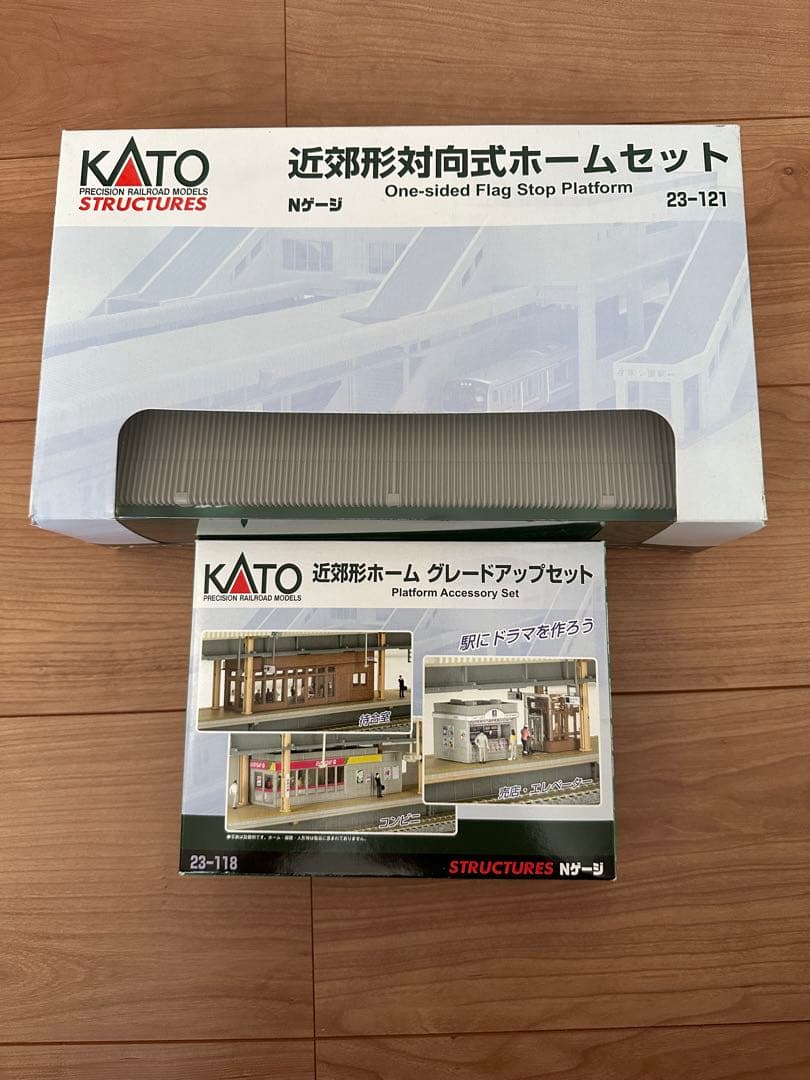 KATO Nゲージ 近郊型対向式ホームセット＆近郊型ホームグレードアップ
