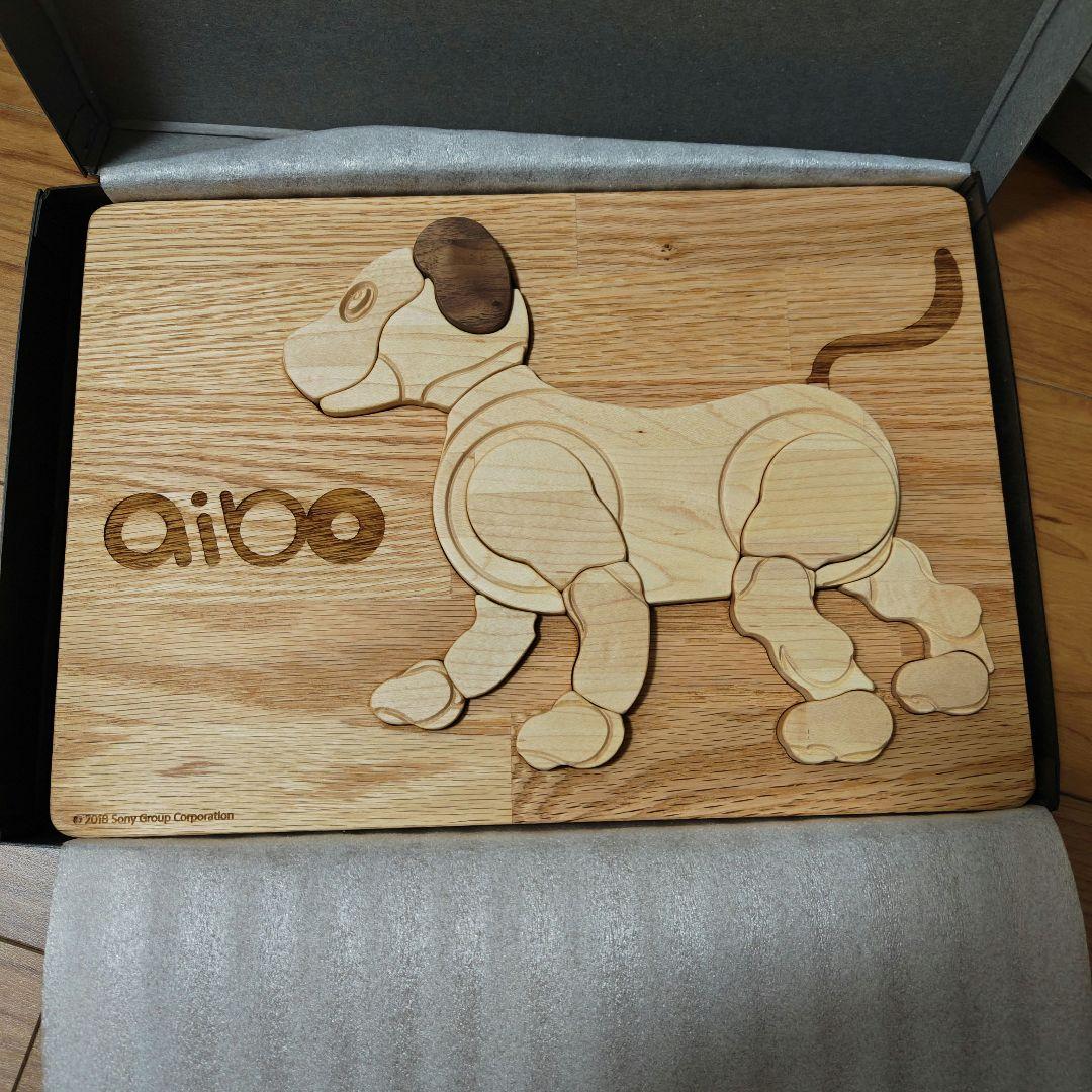 aibo　木製パズル