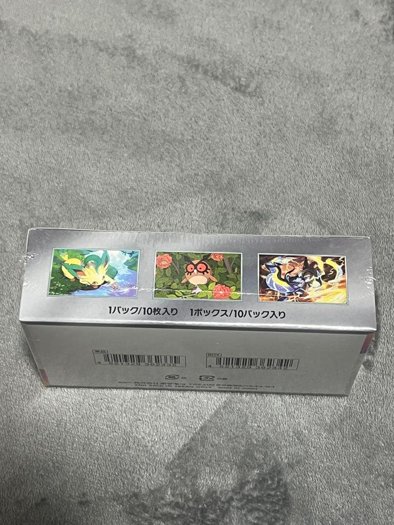 テラスタルフェス ex シュリンク付き ポケモンカード BOX