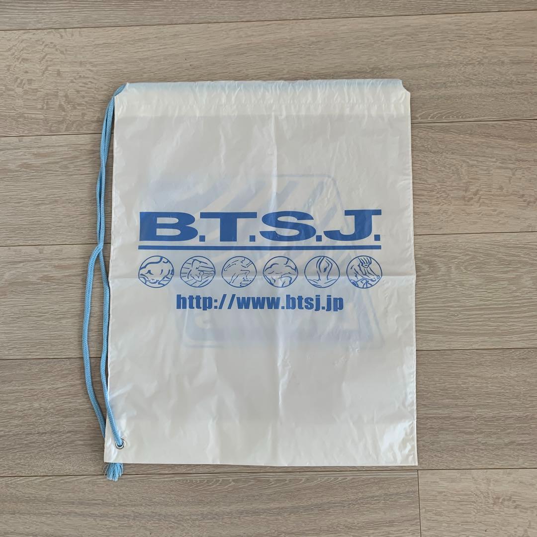 【新品未使用】B.T.S.J. ストレートパンツ S 黒/緑（おまけ付）