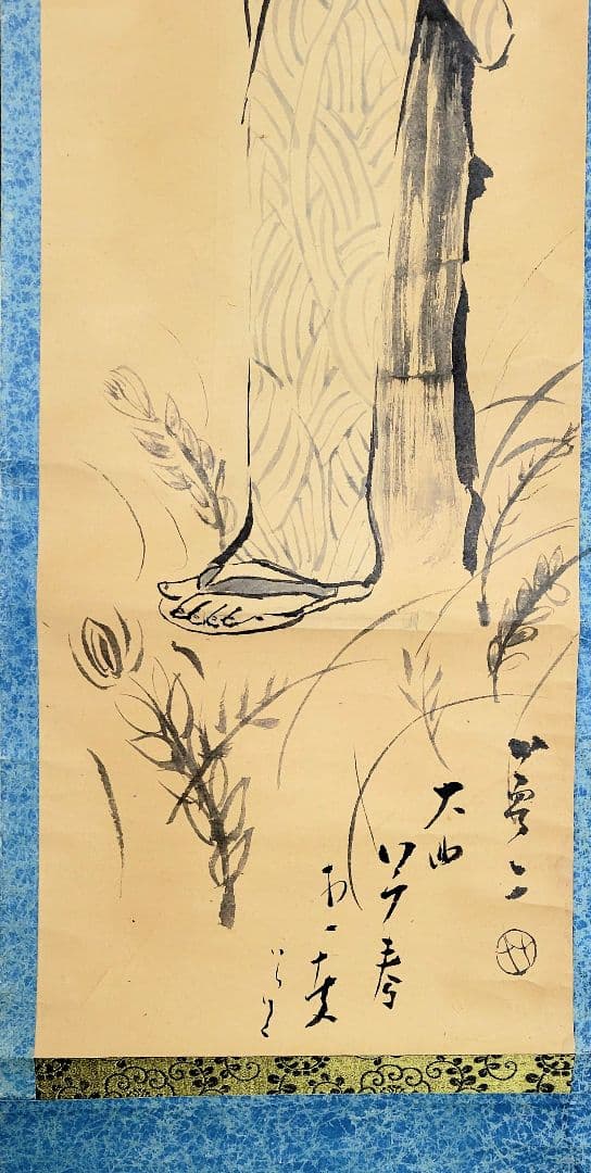 掛け軸　竹久夢二　肉筆美人画　合わせ箱　書画、骨董品、美術品