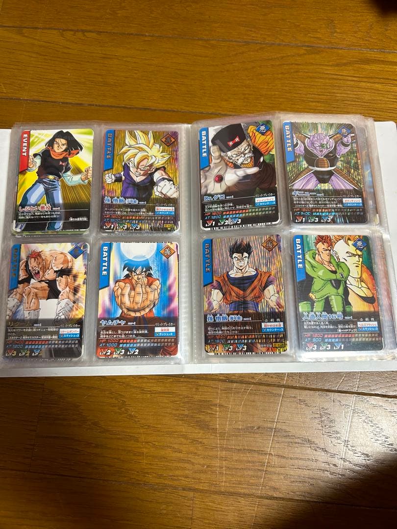 初代ドラゴンボールデータカードダス初代1〜192 激レア ジャンプ限定カード付き