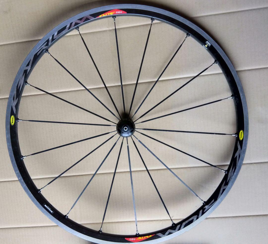 A*A様 MAVIC キシリウム 650c 完組ホイール前後 Ksyrium E