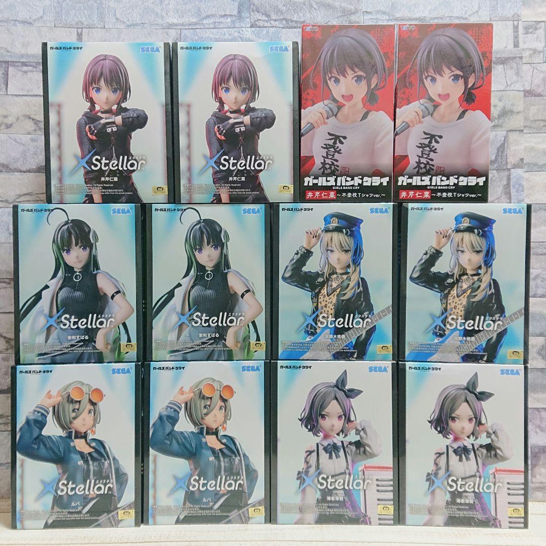 ガールズバンドクライ　Coreful 井芹仁菜　XStellar　海老塚智　ルパ
