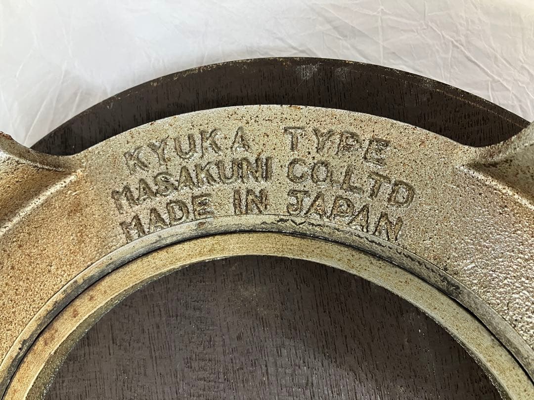 盆栽　作業台　昌国　MADE IN JAPAN