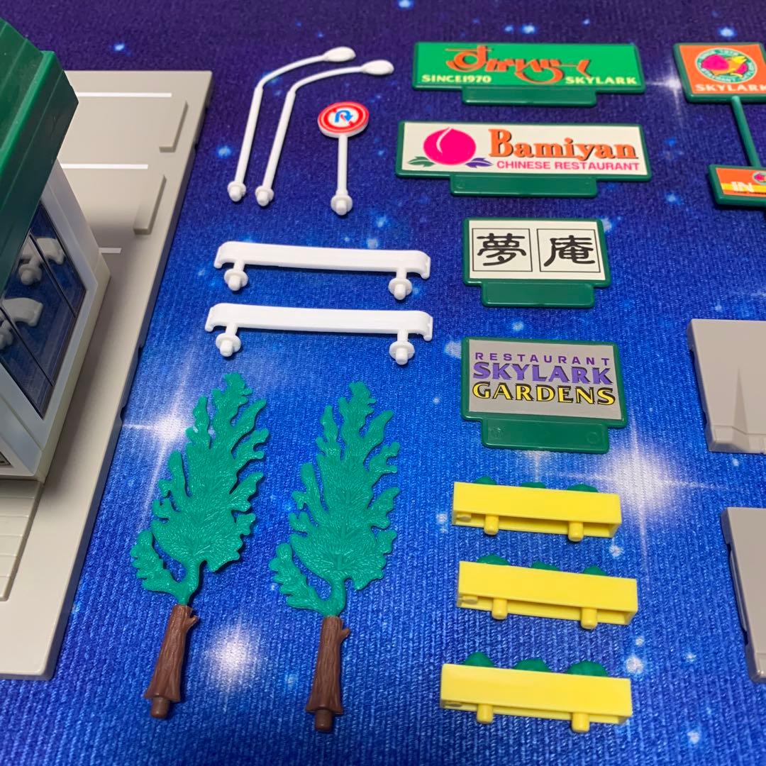 ［値下げ］トミカ　トミカタウン　 すかいらーく　現状品