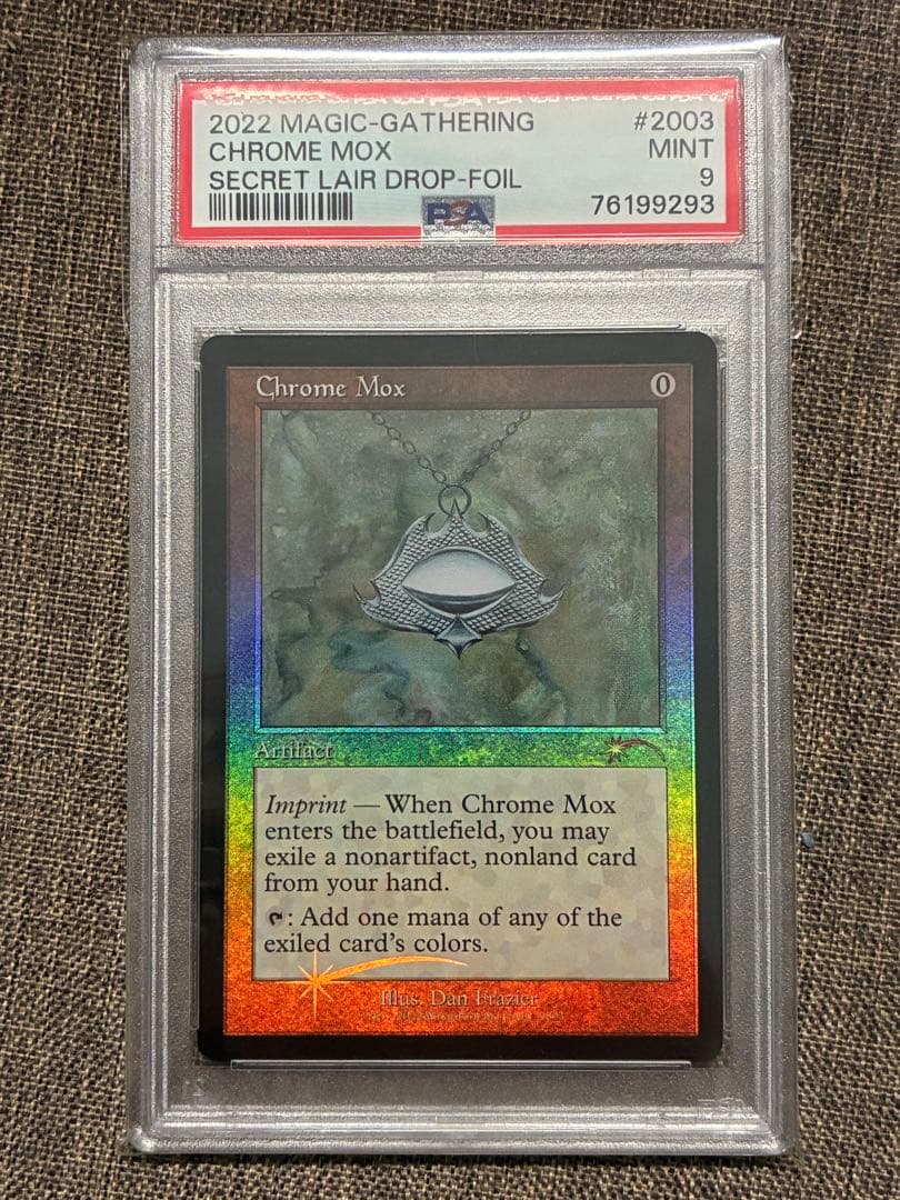 【MTG】マジックザギャザリング 金属モックス chrome mox FOIL