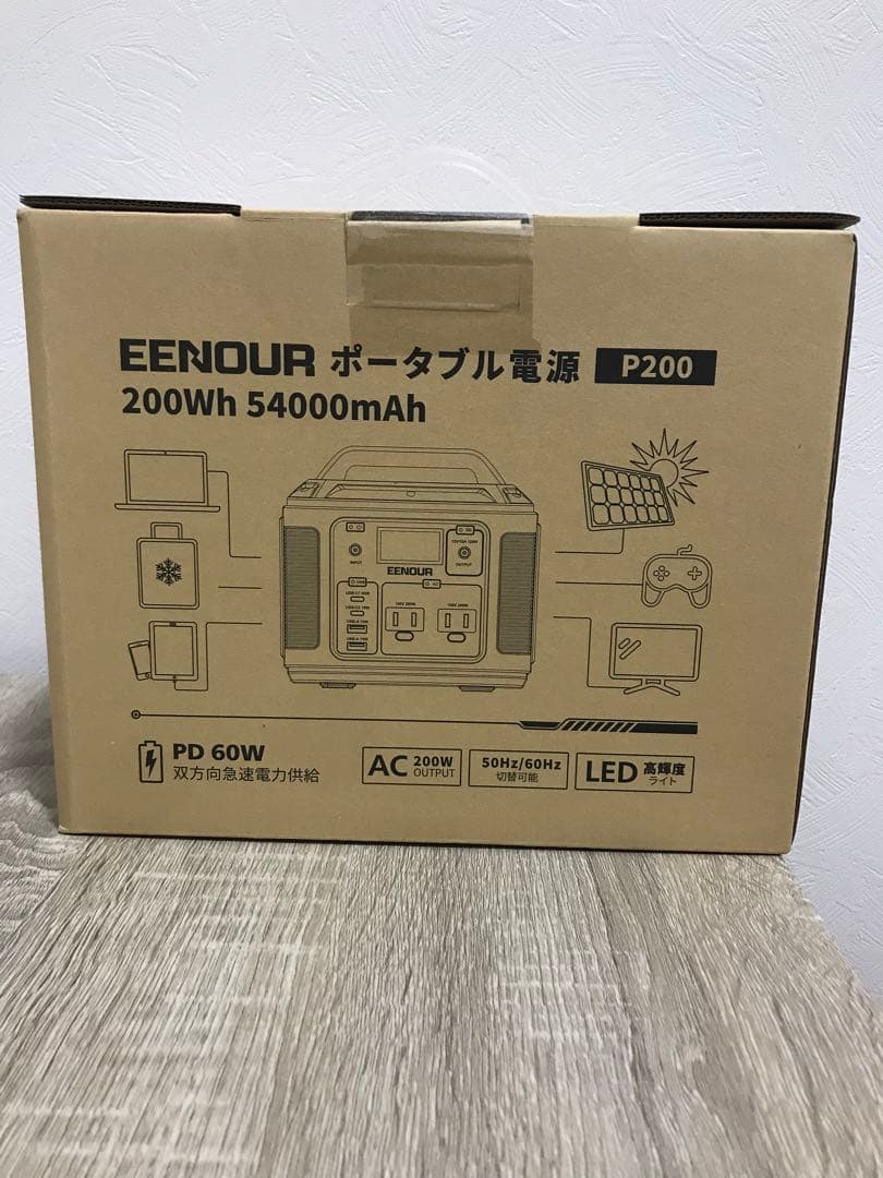 EENOUR ポータブル電源 P200 54000mAh/200Wh 小型