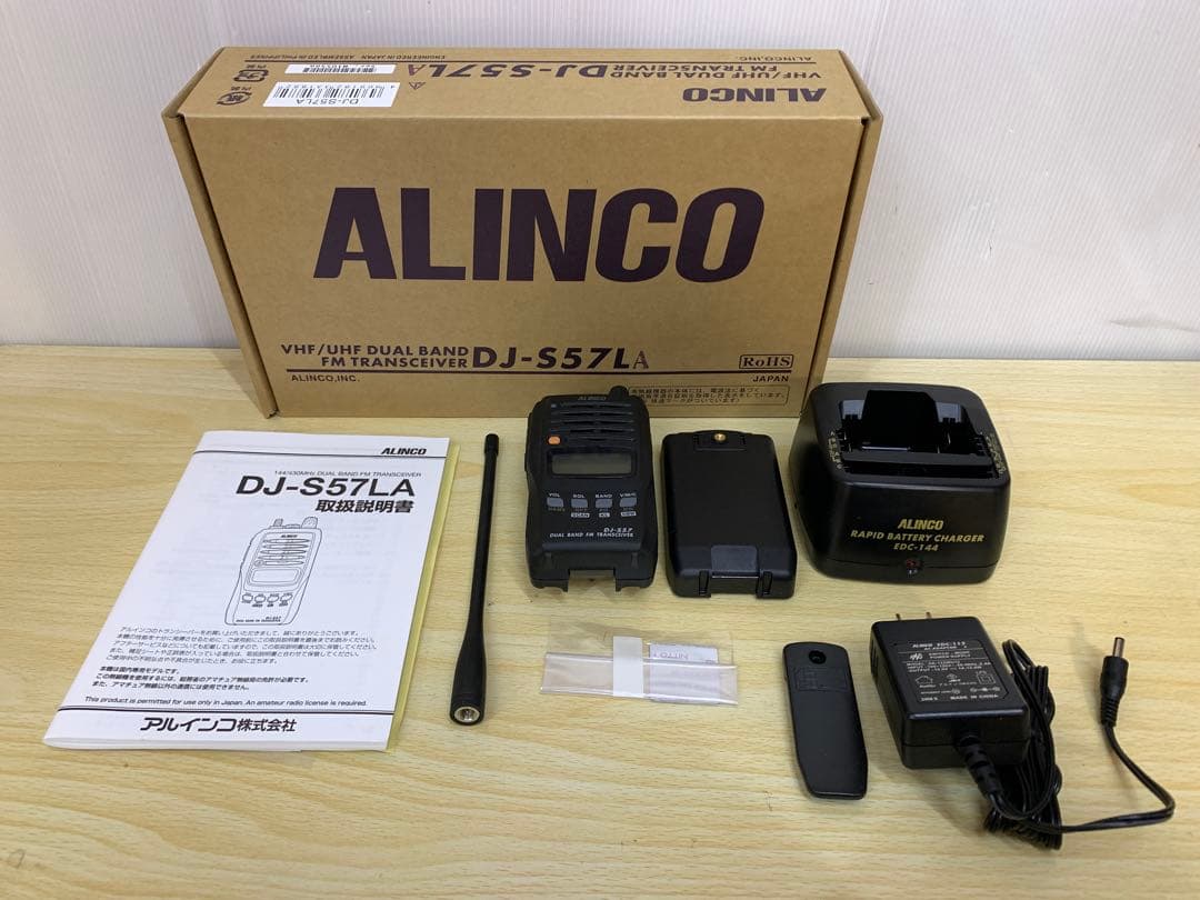 【中古美品】アルインコ トランシーバー DJ-S57LA MM70708-15