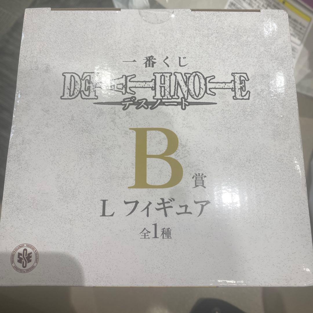 デスノート　一番くじ　B賞　Lフィギュア　未開封