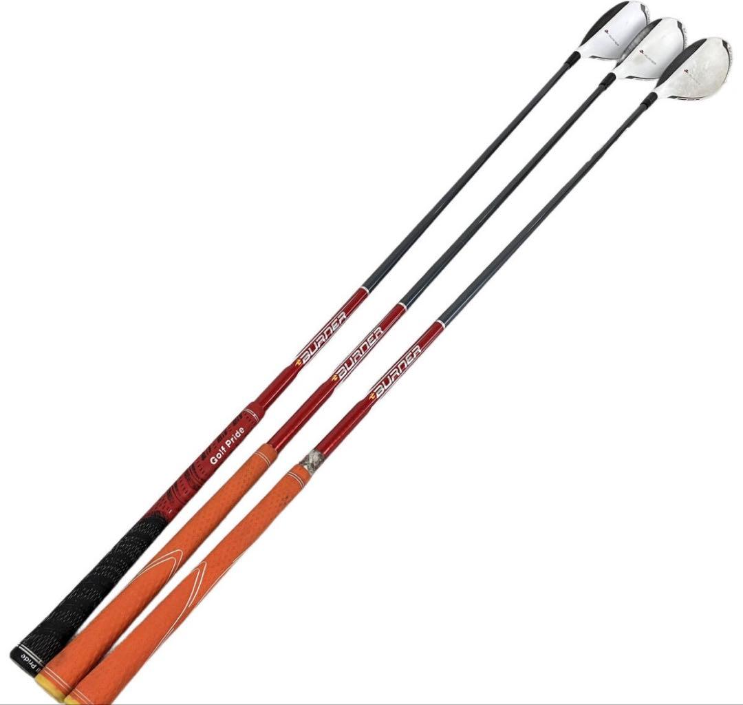 TaylorMade BURNER2.0 ユーティリティ 3,4,5U 3本Ｓ