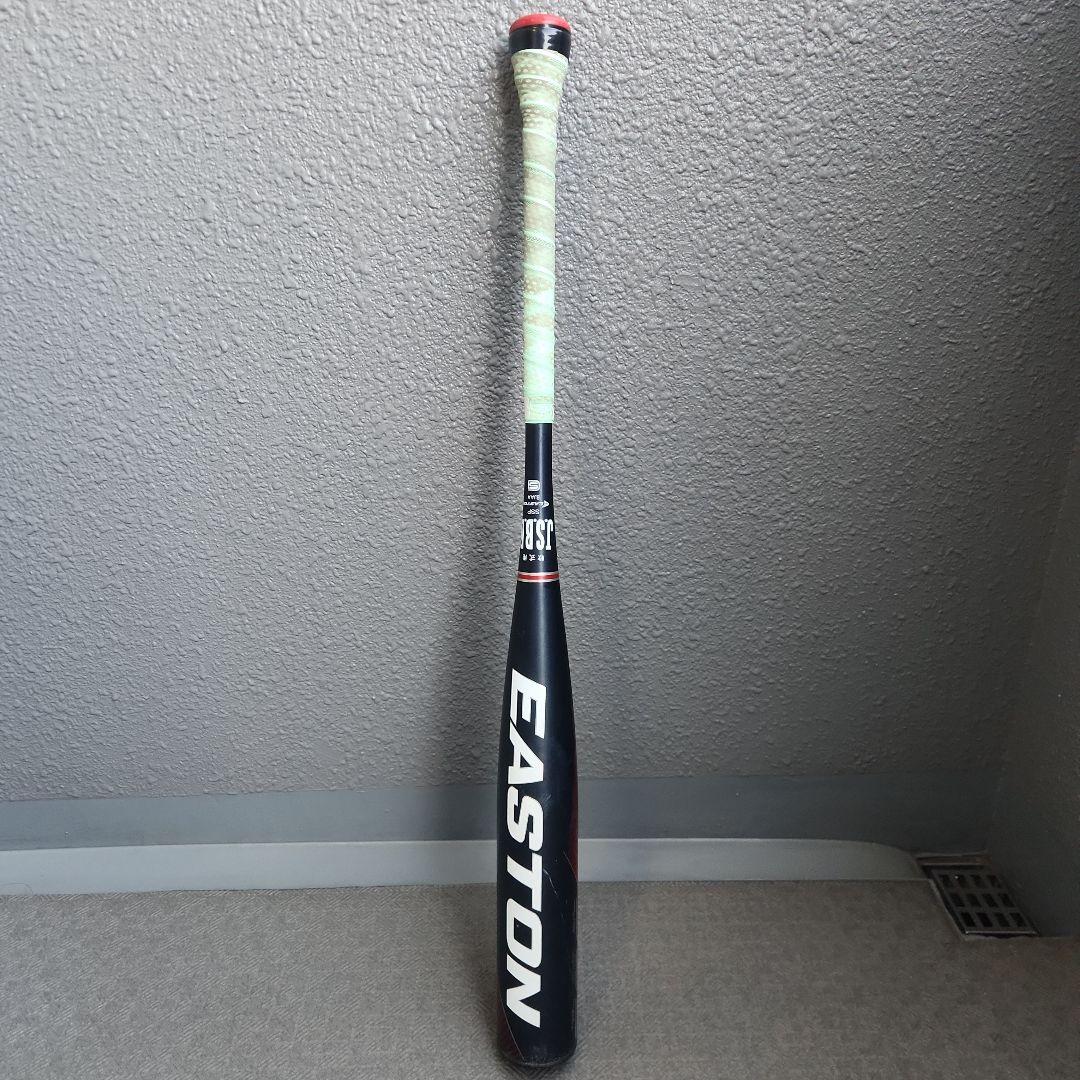EASTON 軟式用バット 84cm ADV2.0 ミドルバランス