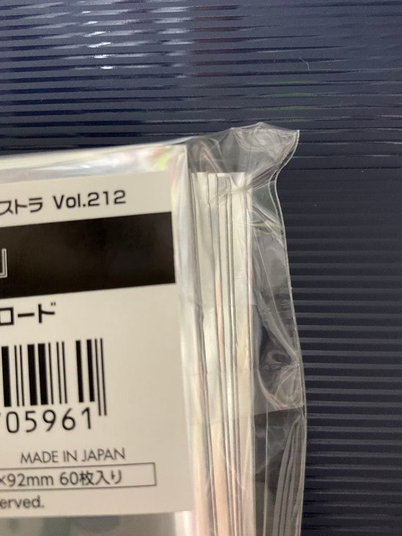 【値下げ不可】イベント限定　スリーブ ペルソナ5 主人公 ジョーカー 未開封