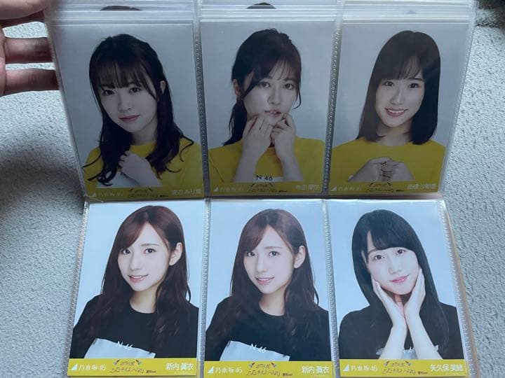乃木坂46 生写真　2019愛知　バラ売り