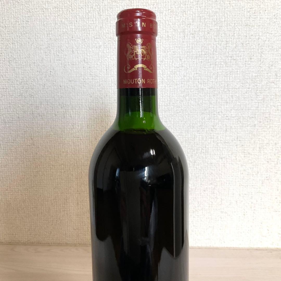 Chateau Mouton シャトームートン ロートシルト ワイン 1985