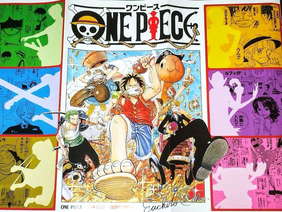 【希少】新品未使用　ONEPIECE　サインポスター　７枚まとめ売りおまけ付き
