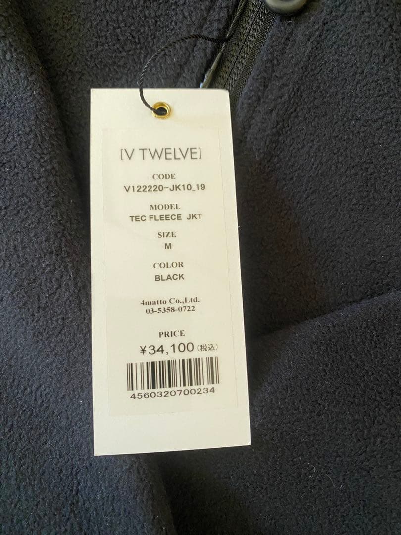 [V TWELVE] TEC FLEECE JKT M ブラック