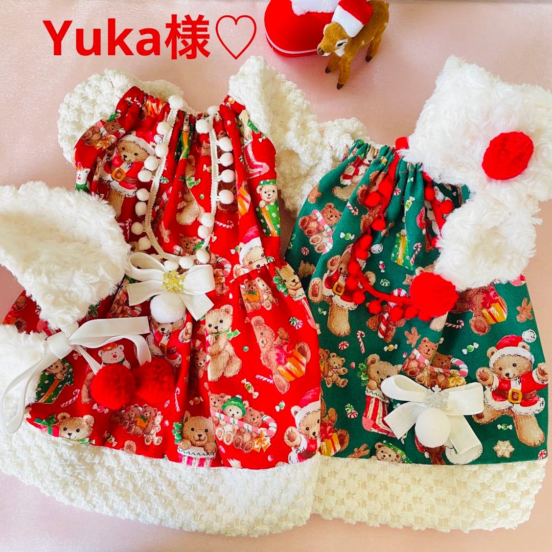 Yuka様♡専用ページです。　　犬服　ハンドメイド　∞TuTu∞